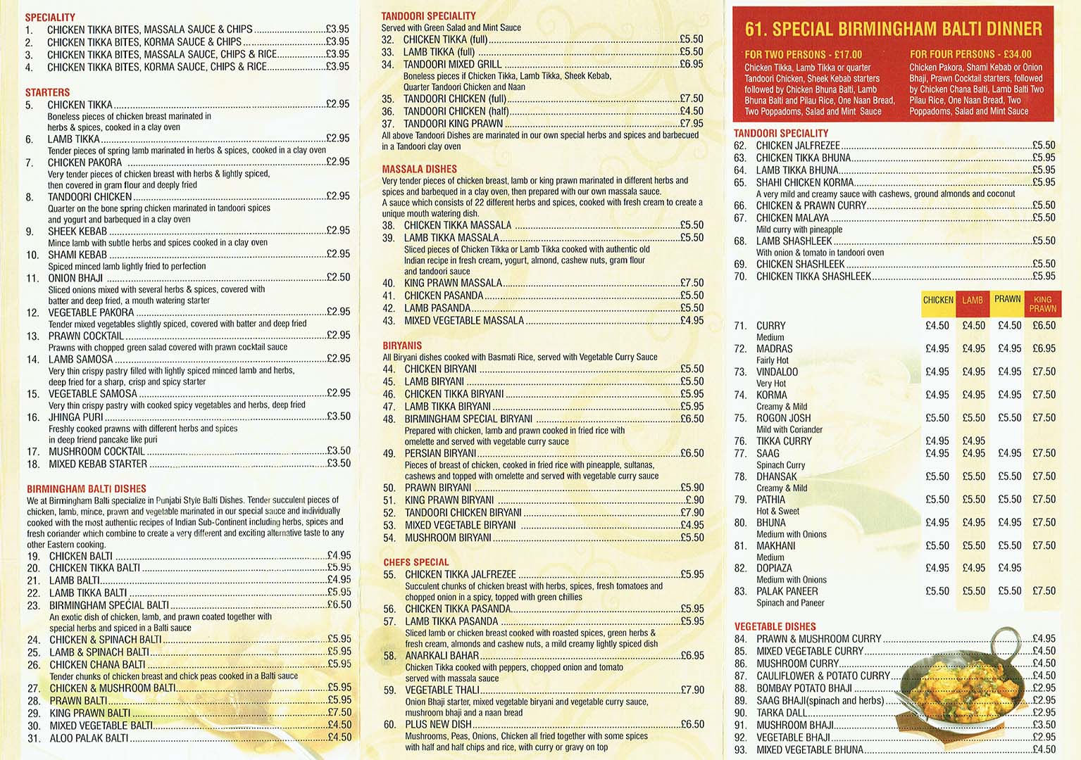 birmingham-balti-inside-11 - Menu Collector