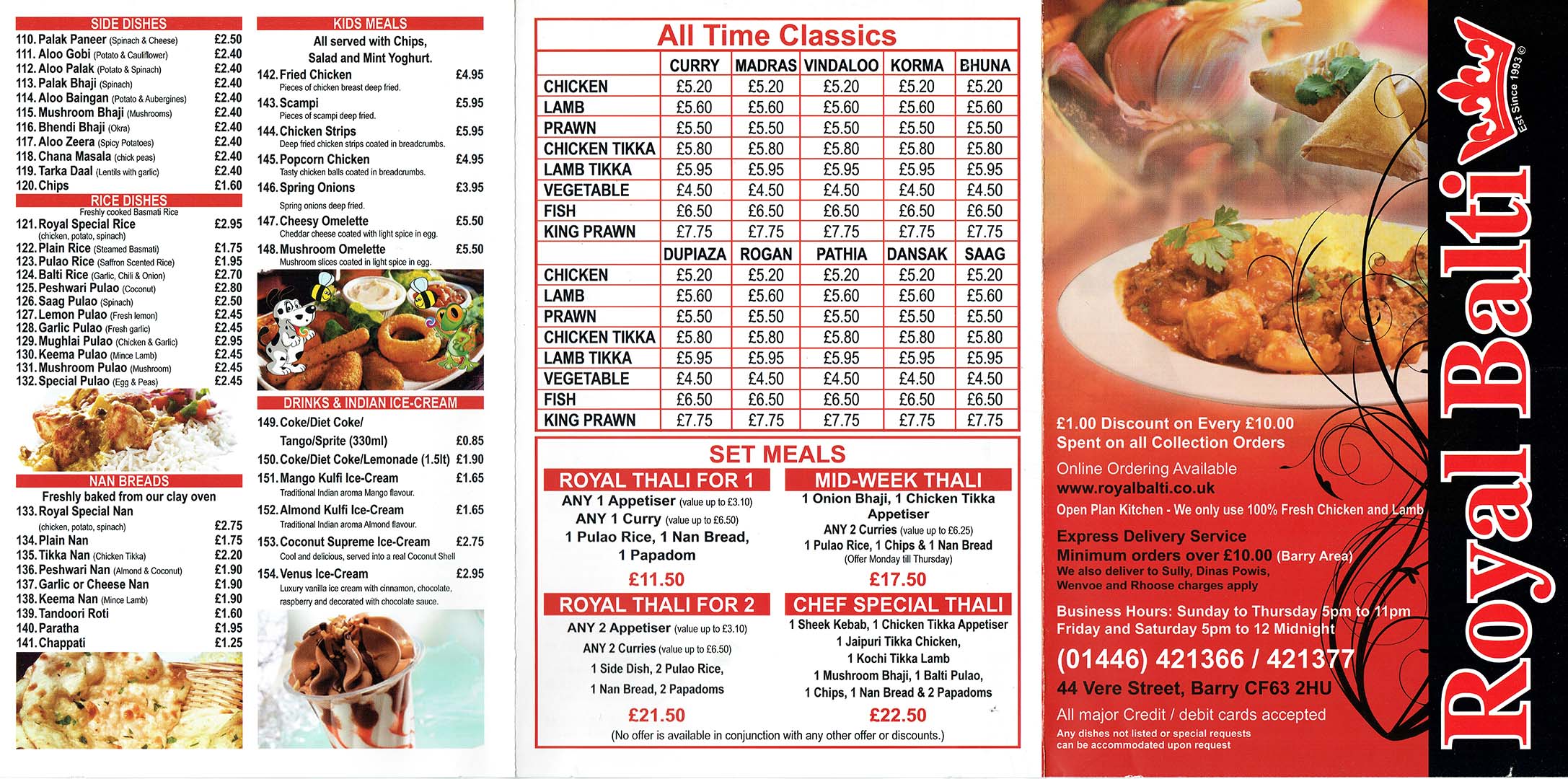 Royal Balti - Vere Street - Barry - CF63 2HU - 01446 421 366